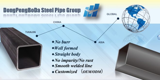 75X50 RHS Steel Box Section