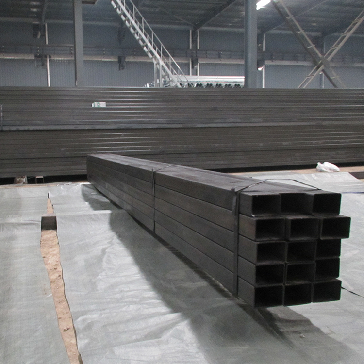 75X50 RHS Steel Box Section
